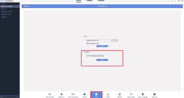 iGotcha Signage Help Section - iGotcha Media