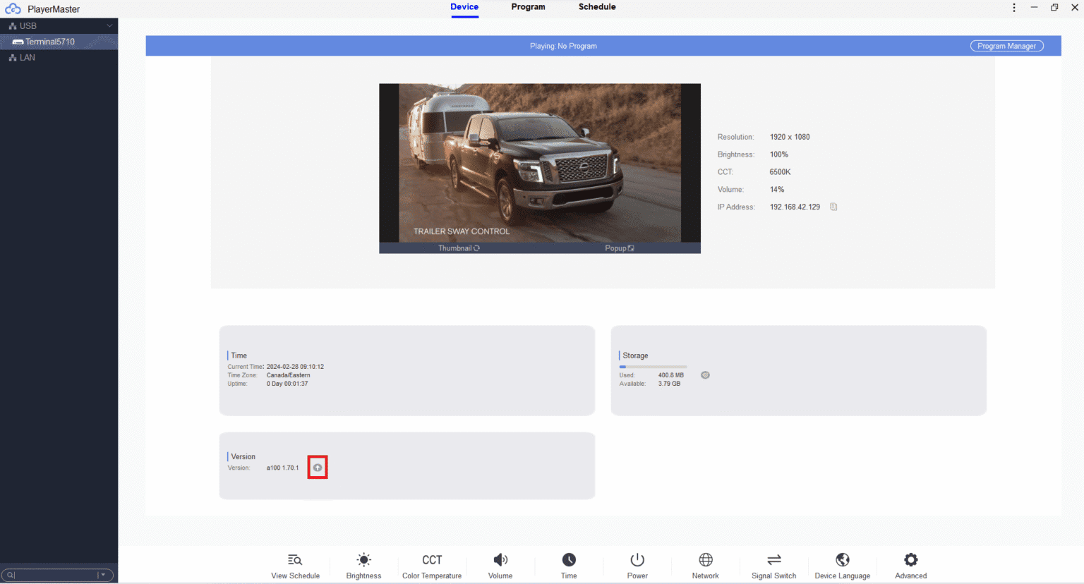 How to Install ColorLight - iGotcha Media